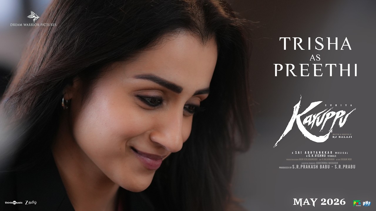 Karuppu makers introduce Trisha Krishnan as Preethi from Suriya’s ...